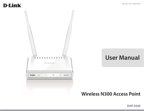 D Link DAP 2020 User Manual