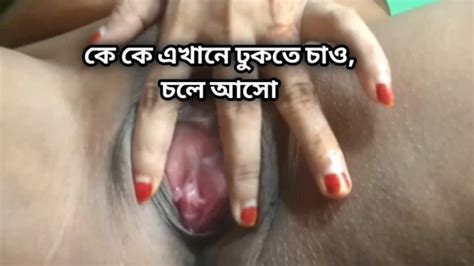 Imo Sex Bangla Sex Talk New Hot Video Bangladeshi Anal Porn Xhamster