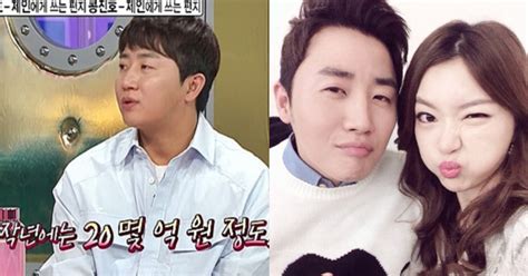 레이디제인에게 홍진호 결혼 깜짝 발표에 이어 작년 상금 공개에 모두 깜짝 놀랐다