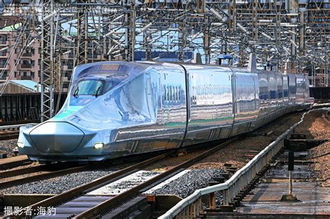 【jr東】e956形s13編成「alfa X」東北新幹線試運転で大宮駅15番線へ 2nd Train鉄道ニュース