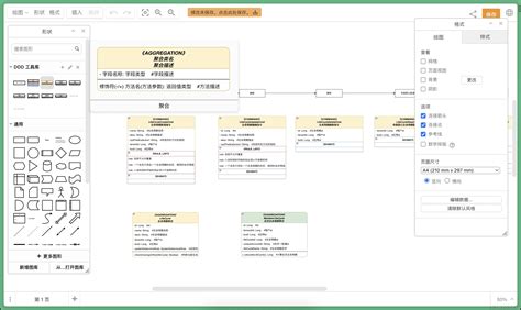 不要造轮子就是想告诉大家🤫 ：不要造轮子、不要造轮子、不要造轮子，怎么简单怎么来。把精力放在有价值的事情上，支撑域和通 掘金