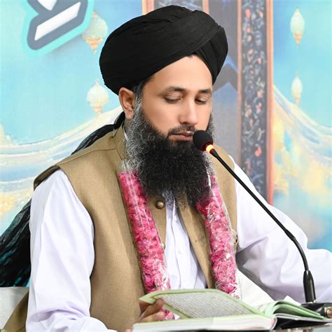 Allama Muhammad Abdul Rasheed Owaisi