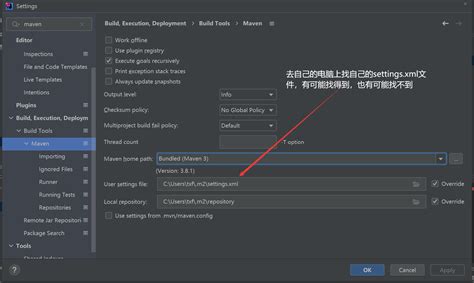 使用idea社区版创建springboot项目idea社区版不支持springboot Csdn博客