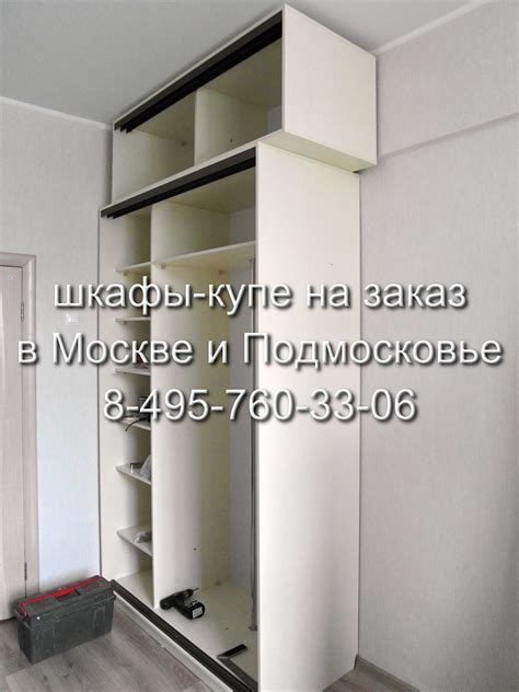 Шкаф-купе с антресолями. | Фото. | встроенные шкафы-купе | угловые ...