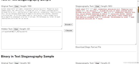 Ctf练习——misc隐写及其他部分misc给一个xml文件去计算出其flag Csdn博客 Ctf练习——misc隐写及其他部分misc给一个xml文件去计算出其flag Csdn博客