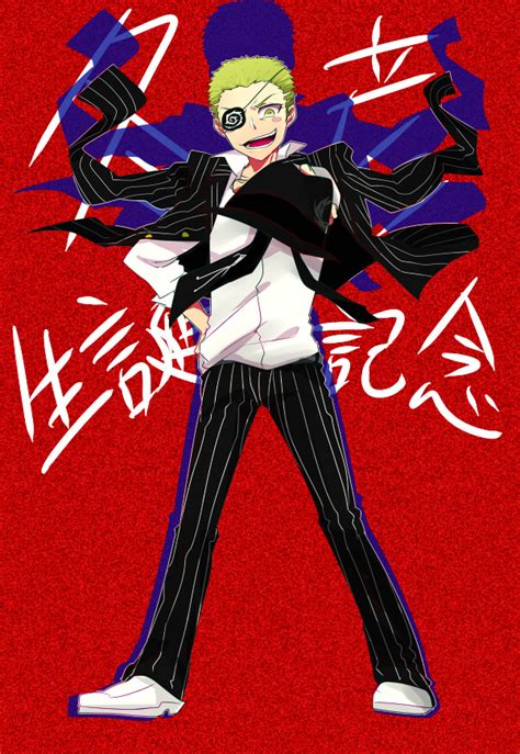 Kuzuryu Fuyuhiko Danbooru