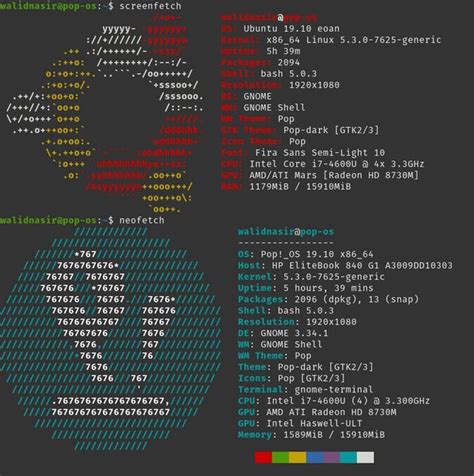 screenfetch vs neofetch r pop os