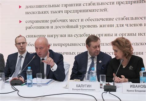 Страсти по постановлению № 353 в Петербурге накаляются - Своё дело плюс