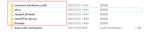 Multi Project Workspace Embedded Ide For Vscode