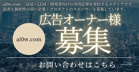 Git Bashとは？特徴・インストール手順を初心者向けに解説