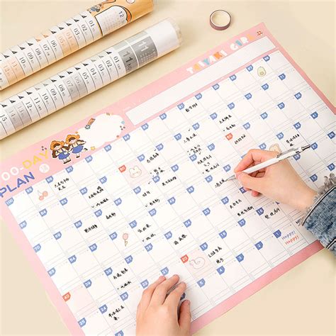 three second class countdown chronograph instruction set cute high