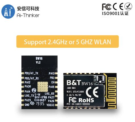 Ai Thinker Bw16 Is A Dual Band Wifi And Bluetooth 5 0 Iot Module Sponsored Cnx Software
