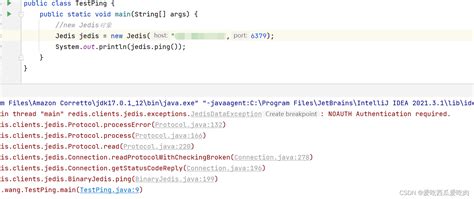 解决jedis连接redis问题 Csdn博客