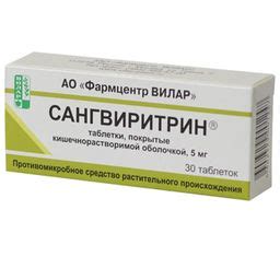 Сангвиритрин (таблетки), 5 мг, таблетки кишечнорастворимые, 30 шт ...