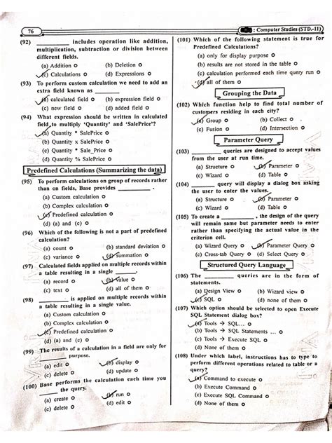 std 11sub computer chapter 11 mcq pdf pdf