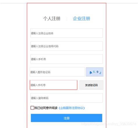 Html Css 垂直居中 Position定位 和 浏览器缩放部分问题的解决方案position Absolute 浏览器 无法移动和