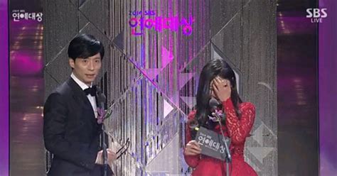 Sbs연예대상 유재석 김유정 앞에서 안경 벗고 카리스마 발산 왜