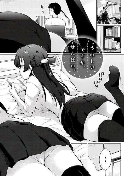 Senpai Shiyo Lets Have Sex Senior Page 166 Nhentai Hentai Doujinshi And Manga