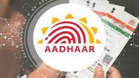 Aadhaar Cards Latest Security Feature To Shield You From Fraudsters Heres How Personal