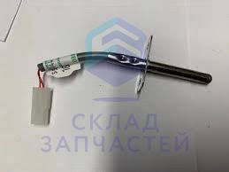 5550442007 Electrolux оригинал, Датчик температуры для духового шкафа ...