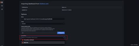 docker安装prometheus grafana安装详细教程 docker安装prometheus grafana csdn博客