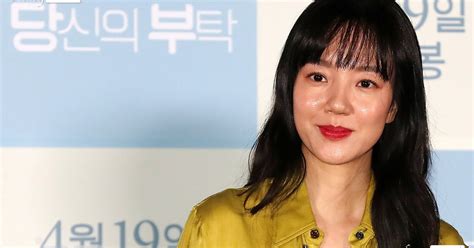 당신의 부탁 임수정 왜 죽은 남편의 아들을 키울까