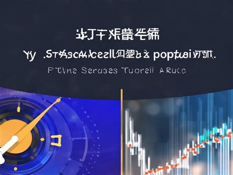 Python时间序列分析：statsmodels与prophet实战解析 达沃热点