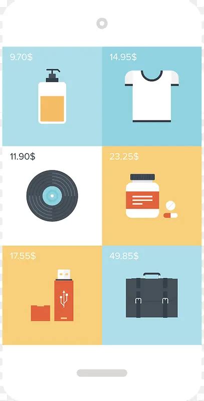 操作界面png图片素材下载 图片编号ymkkplzy 免抠素材网