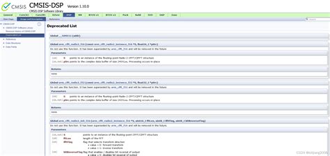stm32f0系列单片机使用arm math stm32f0 pack csdn博客
