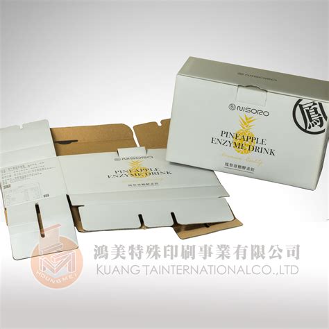 糊底and插底瓦楞盒 鴻美特殊印刷 專營彩盒印刷手工精裝盒製做禮盒包裝內襯規劃製作桌遊製作說明書及各種特殊紙品製造