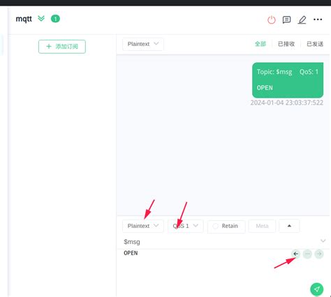 Esp8266 Rtos 连接mqtt服务器赤菟板mqtt连esp8266 Csdn博客
