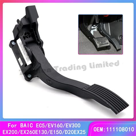 Baic Auto Spare Part Auto Accessory Car Spare Part Vehicle Part For Baic Auto Spare Part Auto Accessory Car Spare Part Vehicle Part For