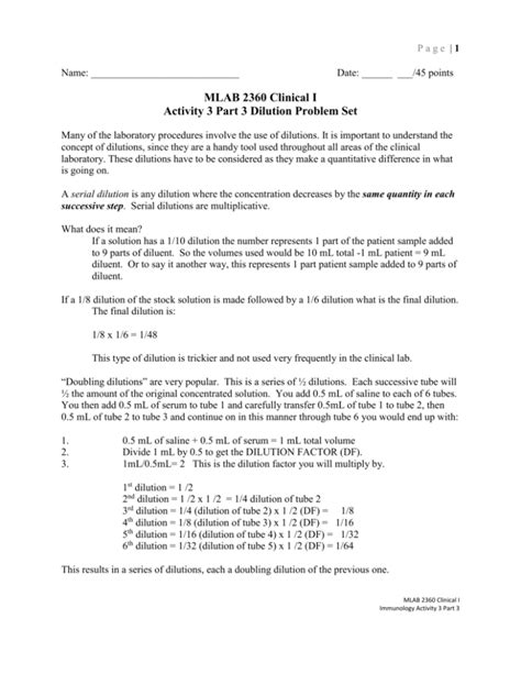Dilution Problem Set Clinical Immunology Activity
