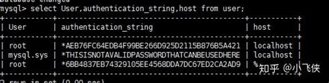 mysql给root开启远程访问权限 知乎