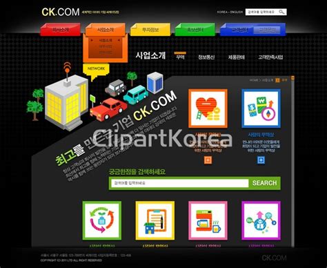 웹·모바일 클립아트코리아 통로이미지주