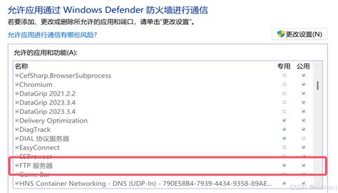 计算机网络课程设计报告 校园网络设计与规划方案（包含ftp和web服务器得安装与配置）1000个学生在学校要访问互联网分布在三栋大楼