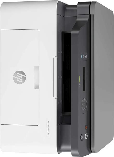 Hp Multifunction Printer At Best Price In Mumbai By Kare Informatics Llp Id