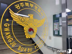 아파트 공사현장서 500만원 드릴 슬쩍…공구상에 팔려다 검거