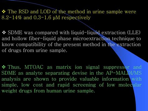 Ppt Direct Combination Of Single Drop Microextraction With Ap Maldi Ms Powerpoint Presentation