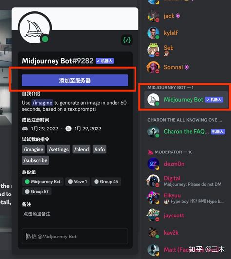 ai midjourney关键词大全 万能架构 保姆级教程（建议收藏！） 知乎