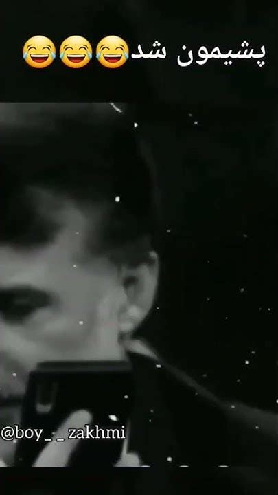 آقای هاشمی😂😂😂 Youtube