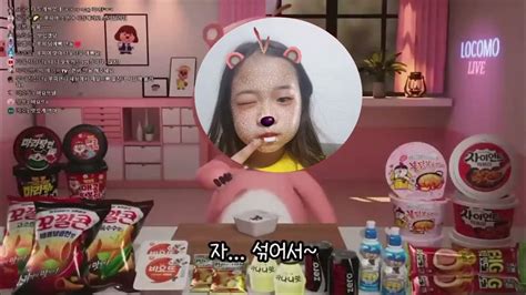 루피가 돼 나 Youtube