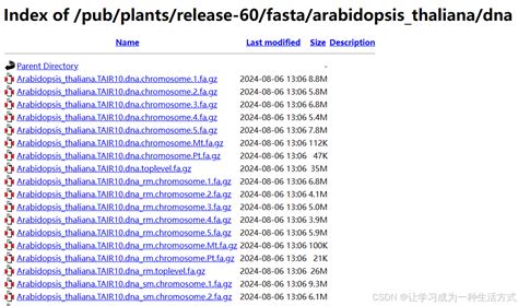 ensembl数据库下载参考基因组（常见模式植物）bioinfomatics 工具37 ensembl plant数据库 csdn博客