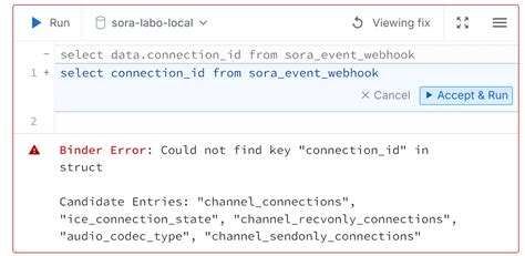 Duckdb Ui 使う時は Motherduck にサインインして Fixit を使おう