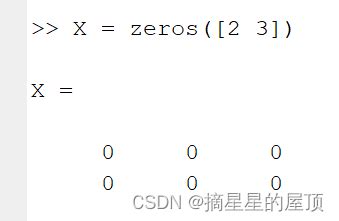 matlab之zeros函数sizeclass的语法与举例说明附代码 matlab 摘星星的你 GitCode 开源社区