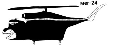 Создать мем вертолет рисунок вертолет черный вертолет Картинки Meme