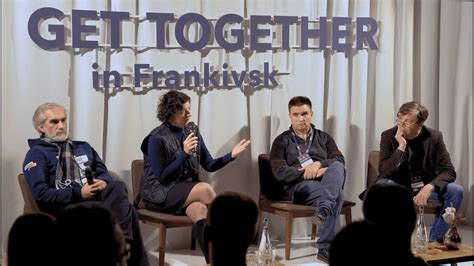 «Країна держава світ спроба осмислити Панельна дискусія в межах «get Together In Frankivsk