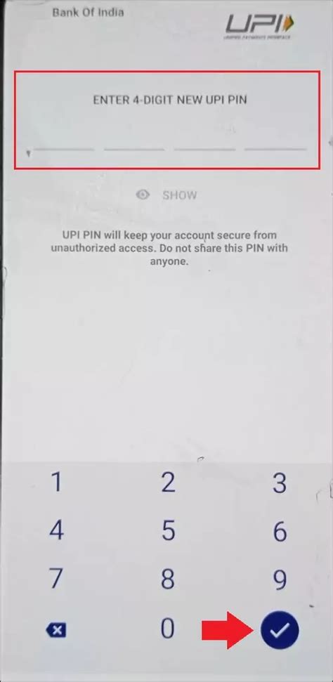 UPI पन कस बनए और चज रसट कर with without ATM