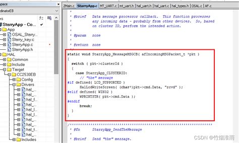 Lesson 8上 Zigbee单播通信（字符、字符串收发）zigbee 无线数据收发 Csdn博客