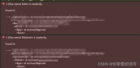 报错 Vue Warn Listeners Is Readonly Attrs Is Readonly怎么解决？ Csdn博客